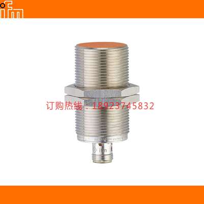 II5923 5930 5936 II5961 5971 5973 II5974 5978 5986议价