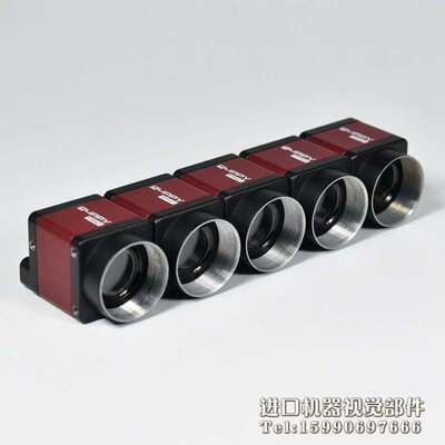 AVT GUPPY PRO F-503B ASG 工业相机 500万像素 GPF503B议价