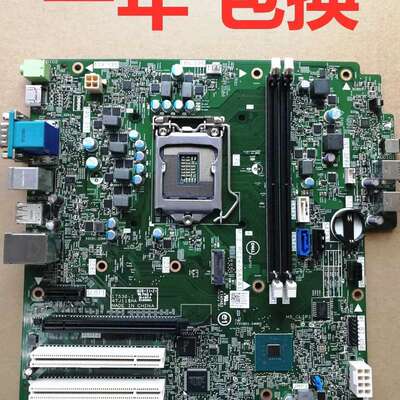 成铭3980 3988 MT主板 17536-1 47J11 284JF19424-1议价