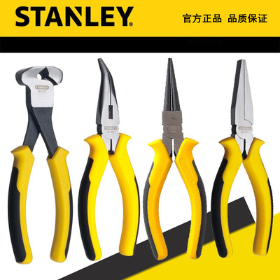 STANLEY/史丹利弯嘴圆嘴扁嘴顶切钳 STHT84071 84072 84073 -8-23