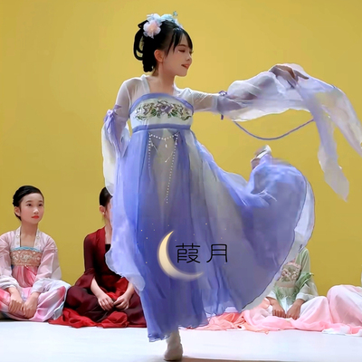儿童古典舞蹈服演出服春暖意浓中国舞汉唐古风飘逸仙气纱衣艺考服