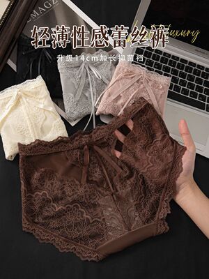 夏季新品3910#甜法芙蕾鎏光10A蜜臀裤轻薄透气舒适女士中腰内裤