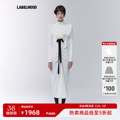 Assignments康乃馨缎带连衣裙