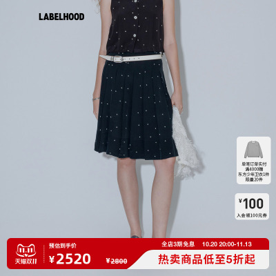 【MARCHEN】蕾虎度假系列露珠百褶半裙波点秋季女装半身