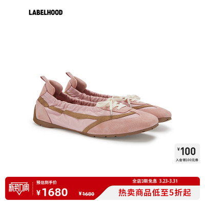 untitlab赛车网球鞋