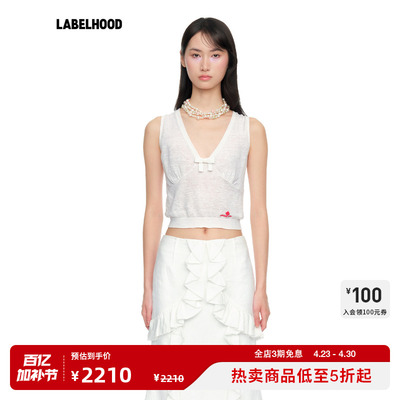 SHUSHUTONGV领无袖针织背心