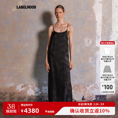 UMAWANGANAYADRESS连衣裙