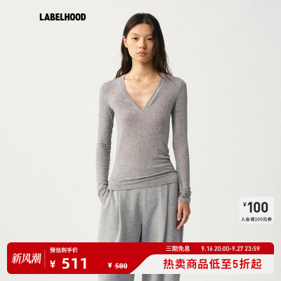 LiegeeV领天丝羊毛修身长袖T