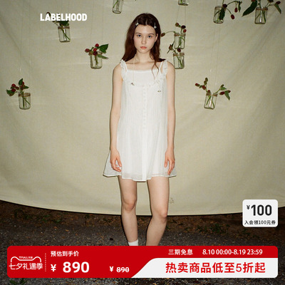 PapiLav小天使连衣裙
