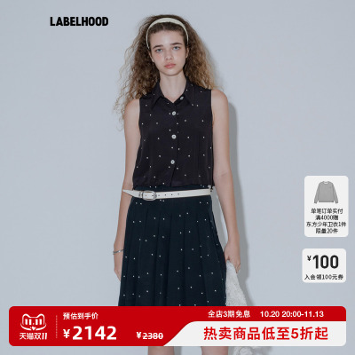marchen露珠马甲女装上衣