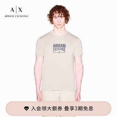 AX/阿玛尼男士圆领短袖正肩T恤