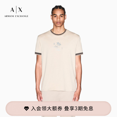 AX/阿玛尼男士圆领短袖正肩T恤