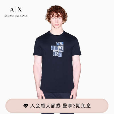 AX/阿玛尼男士纯棉圆领短袖T恤