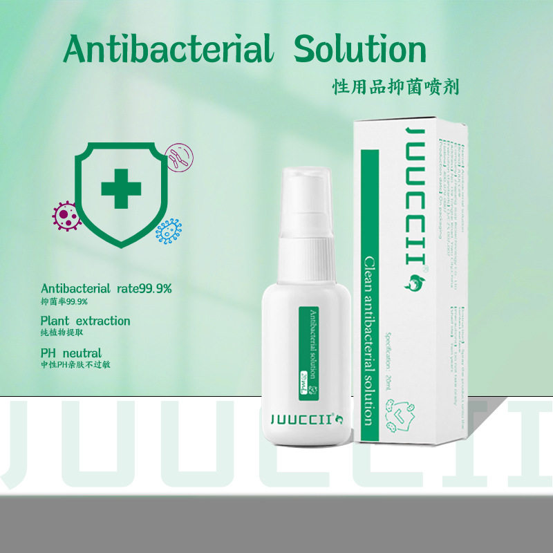 成人用品器具清洁喷剂清洁喷雾不刺激清洗液易挥发无痕迹情趣工具
