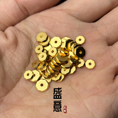 超薄24K精工古法工艺黄金色无相隔片保色文玩手串diy配珠卡环垫片