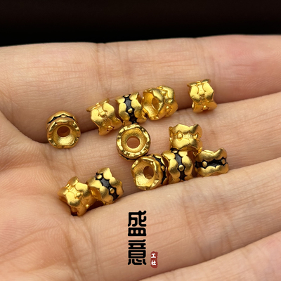 古法24K工艺黄金色并蒂莲花爱心隔珠线束弟子珠文玩配珠diy配饰