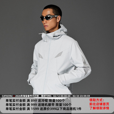 CATSSTAC 毒液软壳户外冲锋衣 轻度抗风耐磨 轻量剪裁设计
