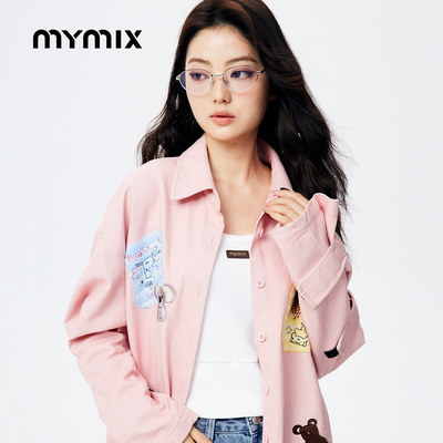 MYMIX时尚简约修身短款女背心