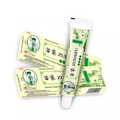 zudaifu skin psoriasis cream dermatitis eczema ointment