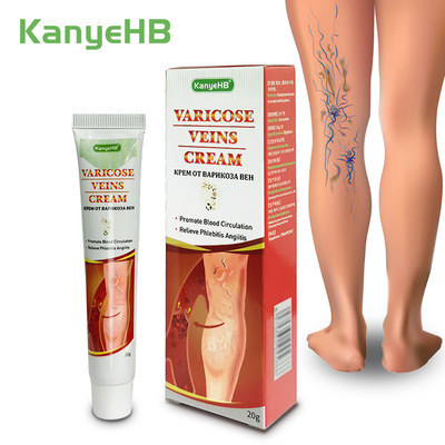 Varicose Ve Cream  ebay Lazada Joom 跨境热销 Shopee 20g