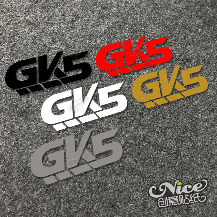 汽车贴纸新飞潮跑车饰潮跑GK5改装个性创意油箱盖贴纸车身反光贴_虎窝淘