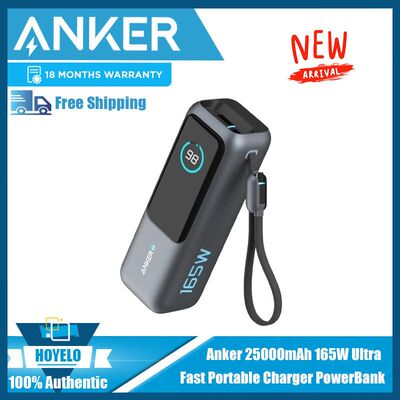 olo移动电源165安克695快充自带