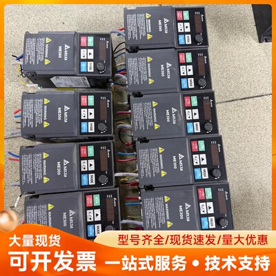 台达变频器ME300系列，型号VFD1A6ME21ANNAA