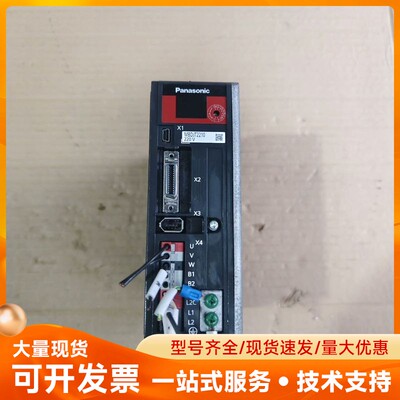 MBDJT2210 松下伺服驱动器，220-240V输入，4