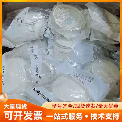 西门子防爆烟感DO1101A-Ex，全新未拆封！原装进口，品