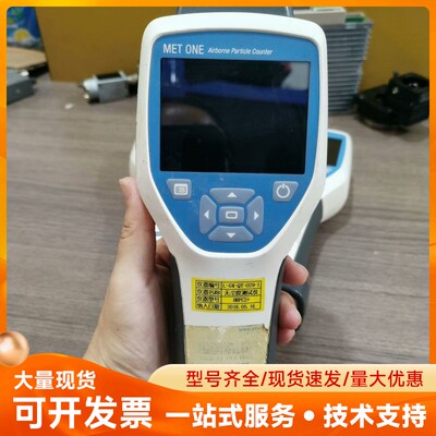 哈希MET ONE HHPC 2+手持空气颗粒计数器 工厂一
