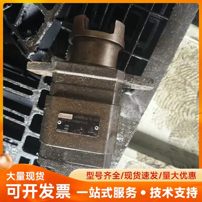 Rexroth齿轮泵 PGH3-22/016RE07VU2