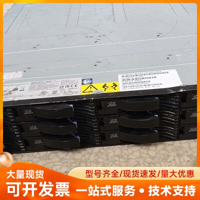 IBM Storwize 扩展柜 (2071-02A)