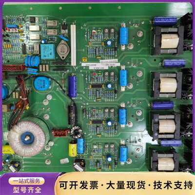 AGIE HPS-12C，高电源，电路控制板询价