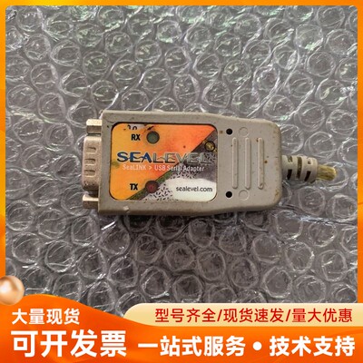 SEALEVEL SeaLINK+232-DB9 ，实物实拍