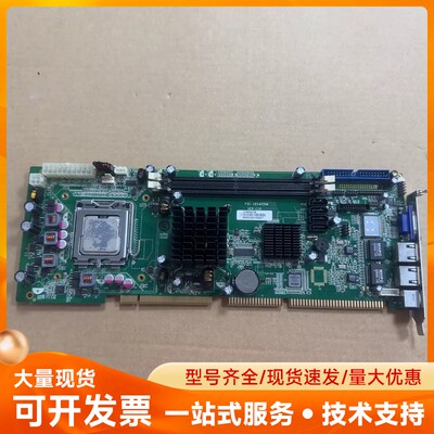 研祥FSC-1814V2NA VER:C10 工控主板，双网