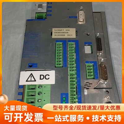 百格拉驱动器 TLC534P F SAM