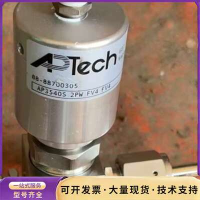 APTECH，AP3540S 2PW FV4 FV4，成色新询价