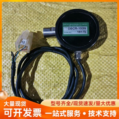 英国 AML Applied Measurements LI