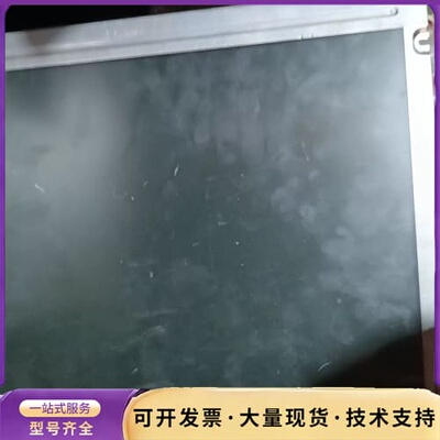 夏普12.1寸LQ121S1DG11显示屏，拆机下来的，询价