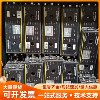 Interroll multicontrol 英特诺 型号4