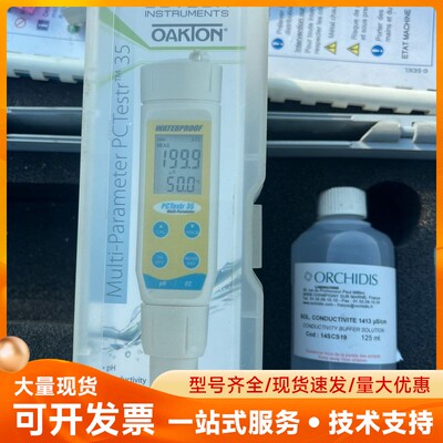 EUTECH PCSTestr 35多参数测试笔，pH/EC
