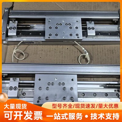 原装正品小金井/KOGNEI ORSP16X150 无杆气缸