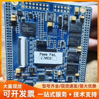 MINI6045开发板，Atmel AT91SAM9G45处