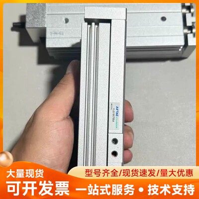 亚德客气缸HLQ16X75S 原装正品，成色如图，功能完好。