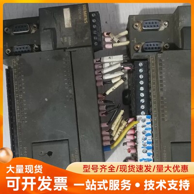西门子plc CPU224XPCN