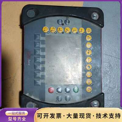 威猛Teachbox机械手盒手柄示教器 一个看好拍 询价