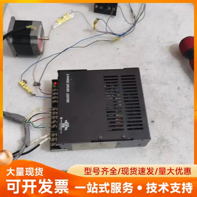 拆机件VEXTA UD2115A两相步进驱动器 功能正常 成