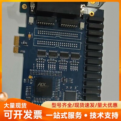 SEALEVEL 8004ER-AS-B-3 功能正常，拆机