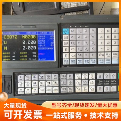 广数数控系统 GSK980TB3 2016年出厂