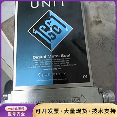 UNIT UFC-1661气体流量控制器，实物拍摄，外观成色询价